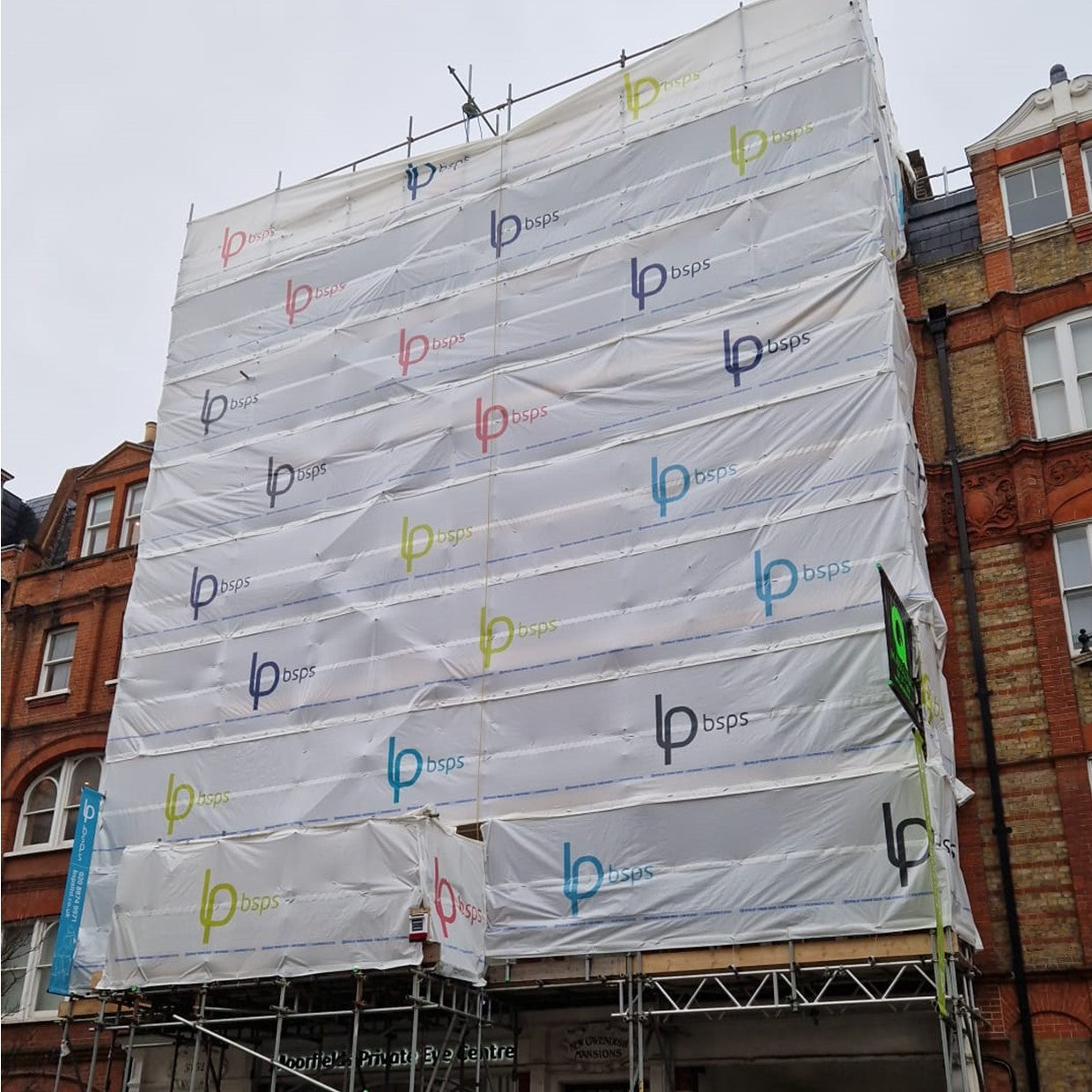 Custom Printed Scaffold Sheeting